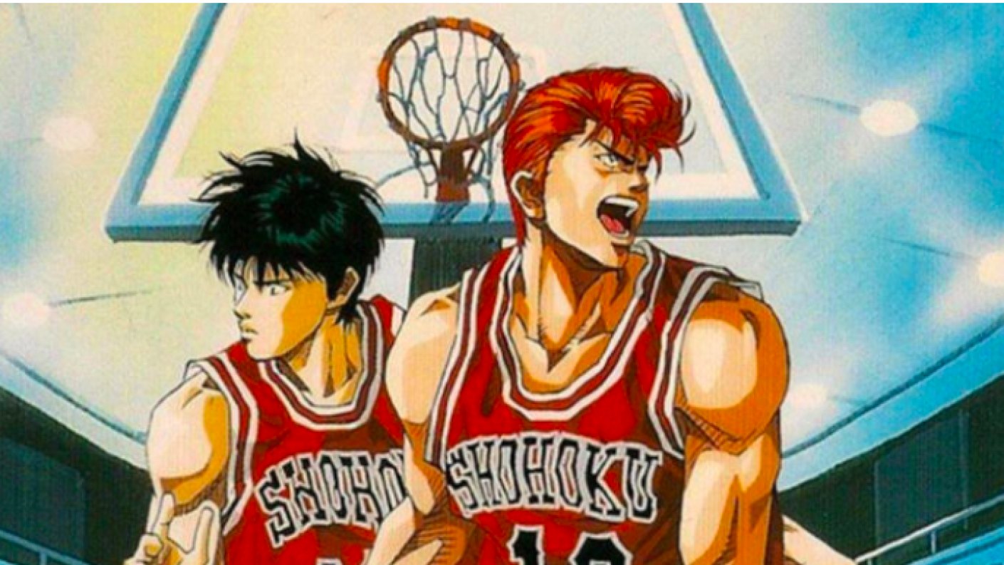 ¡Se lanzará en 2022! Publicaron poster de la próxima película de Slam Dunk - Chilevisión